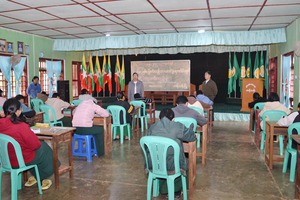 တန့်ယန်းမြို့နယ်တွင် ၁၀၄ နှစ်မြောက် အမျိုးသားအောင်ပွဲနေ့အထိမ်းအမှတ် စာစီစာကုံးနှင့် ကဗျာပြိုင်ပ